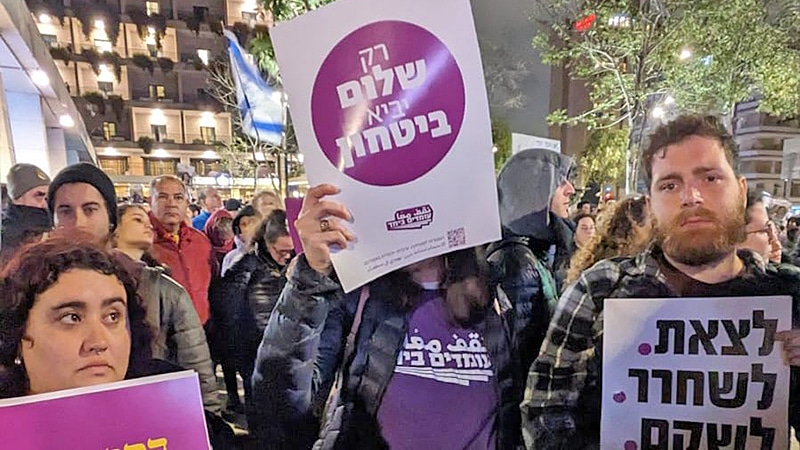 Jüdisch-arabische Organisation will Hilfsgüter nach Gaza bringen ...